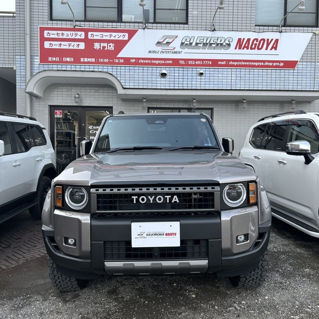 ランクル250 IGLA2セット施工 - クレヴァーズ名古屋VLOG
